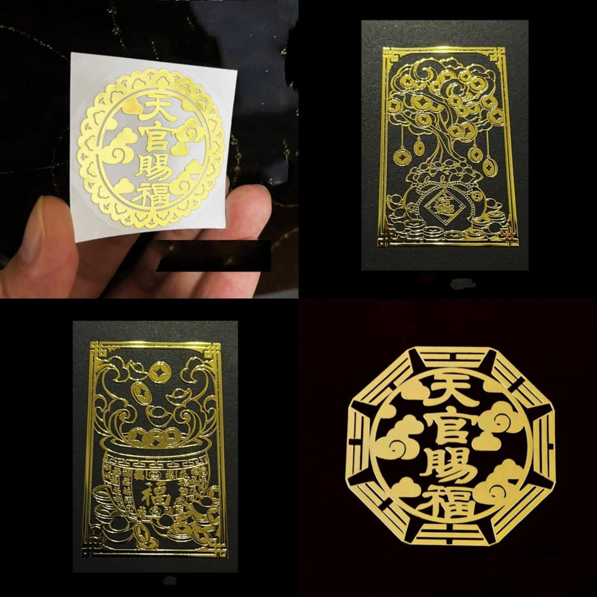 Amazon.com: WellieSTR 20PCS (4 Style) Feng Shui Chinese Good Luck ...