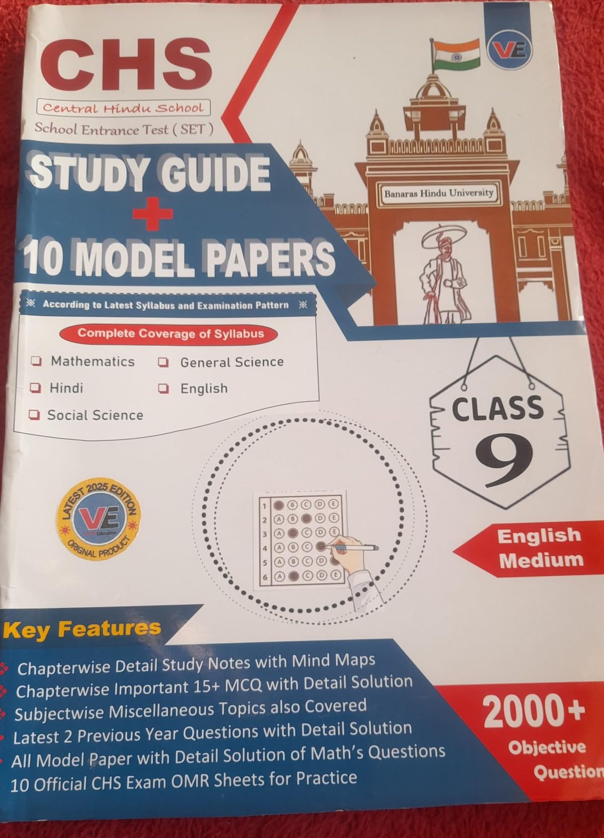 Buy CHS Class 9 entrance book 2025 | CHS BHU CLASS 9 BOOK | CHS 2025 ...