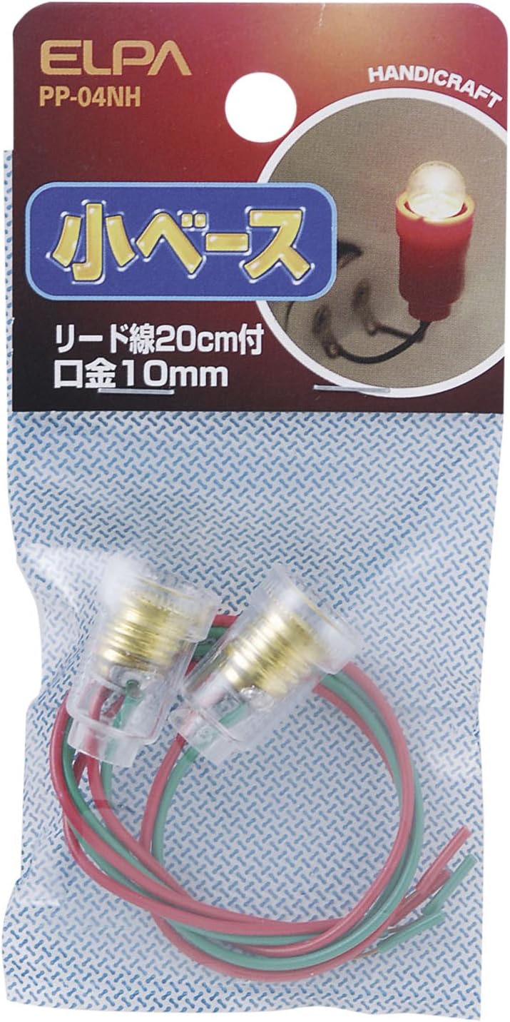 Amazon.co.jp: オーム(OHM) 照明用プラソケットE12用 HS-L12TPS-W 06-5340 オーム電機: DIY・工具・ガーデン