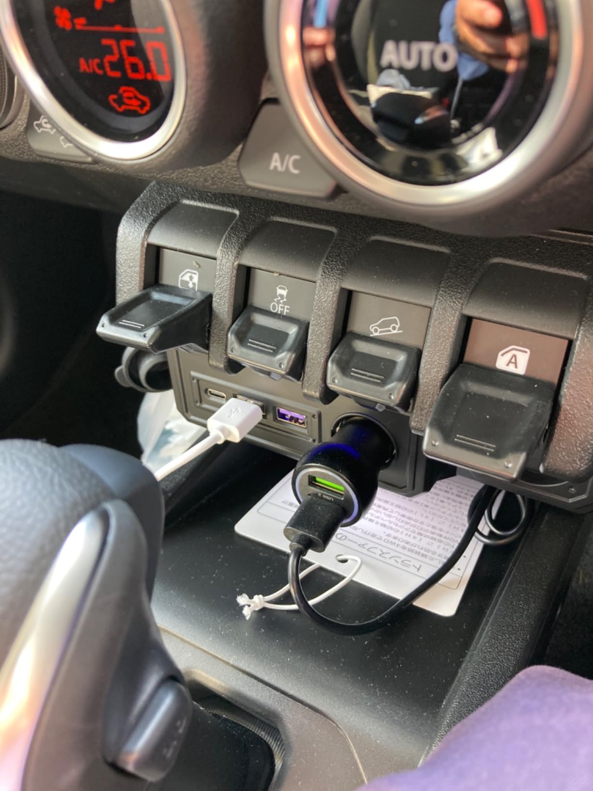 Amazon.co.jp: Kiload JB64・JB74専用 スイッチ延長 黒 ジムニー/ジムニーシエラ専用 : 車＆バイク