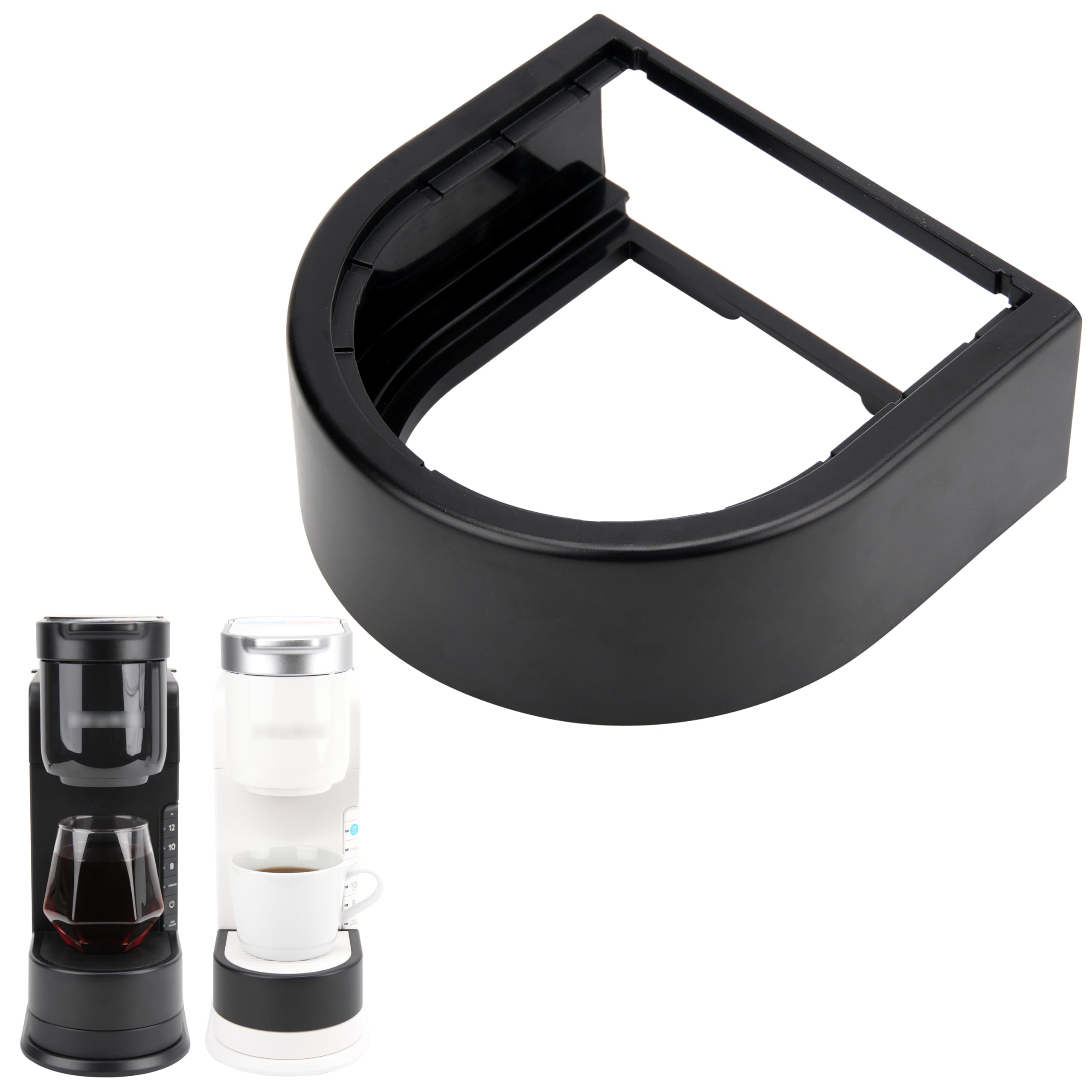 Amazon.com - Kiicii Drip Tray Mug Riser, Compatible with Keurig K ...