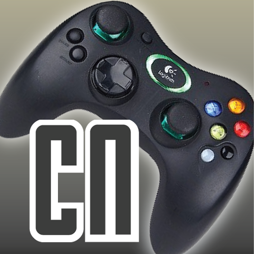 Console Network Mobile Pro - App on Amazon Appstore