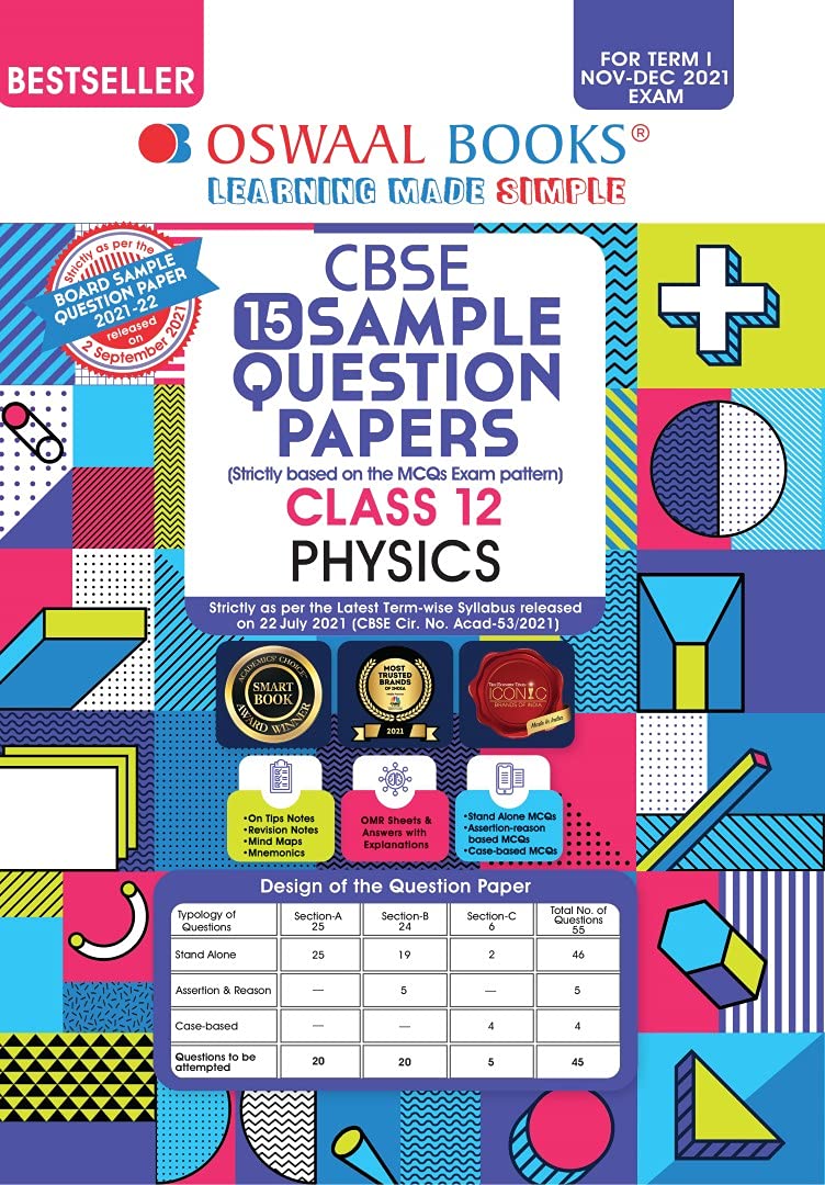 Oswaal CBSE Sample Question Paper Class 12 Physics Book (For Term I Nov ...
