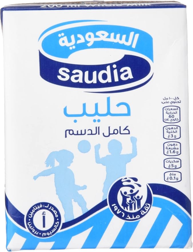 Saudia Whole Milk 24 x 200ml | Creamy, Fresh & Nutritious – Perfect On ...