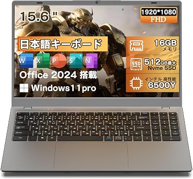 Amazon.co.jp: ノートパソコン SOOYA 2026新モデルWin11 Pro/Office 2024搭載 インテルPentium ...