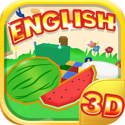 Learning English For Kids 3D - App on Amazon Appstore