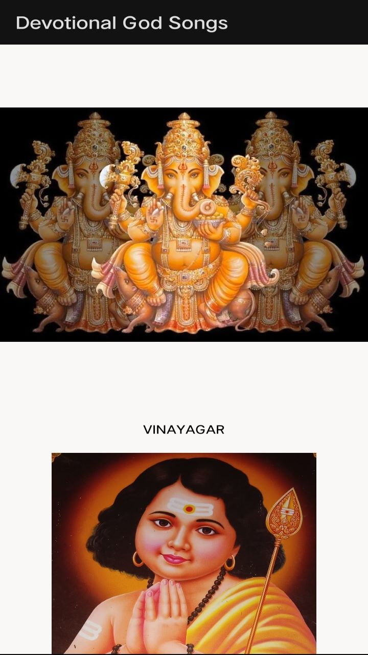 God Songs Tamil - App on Amazon Appstore