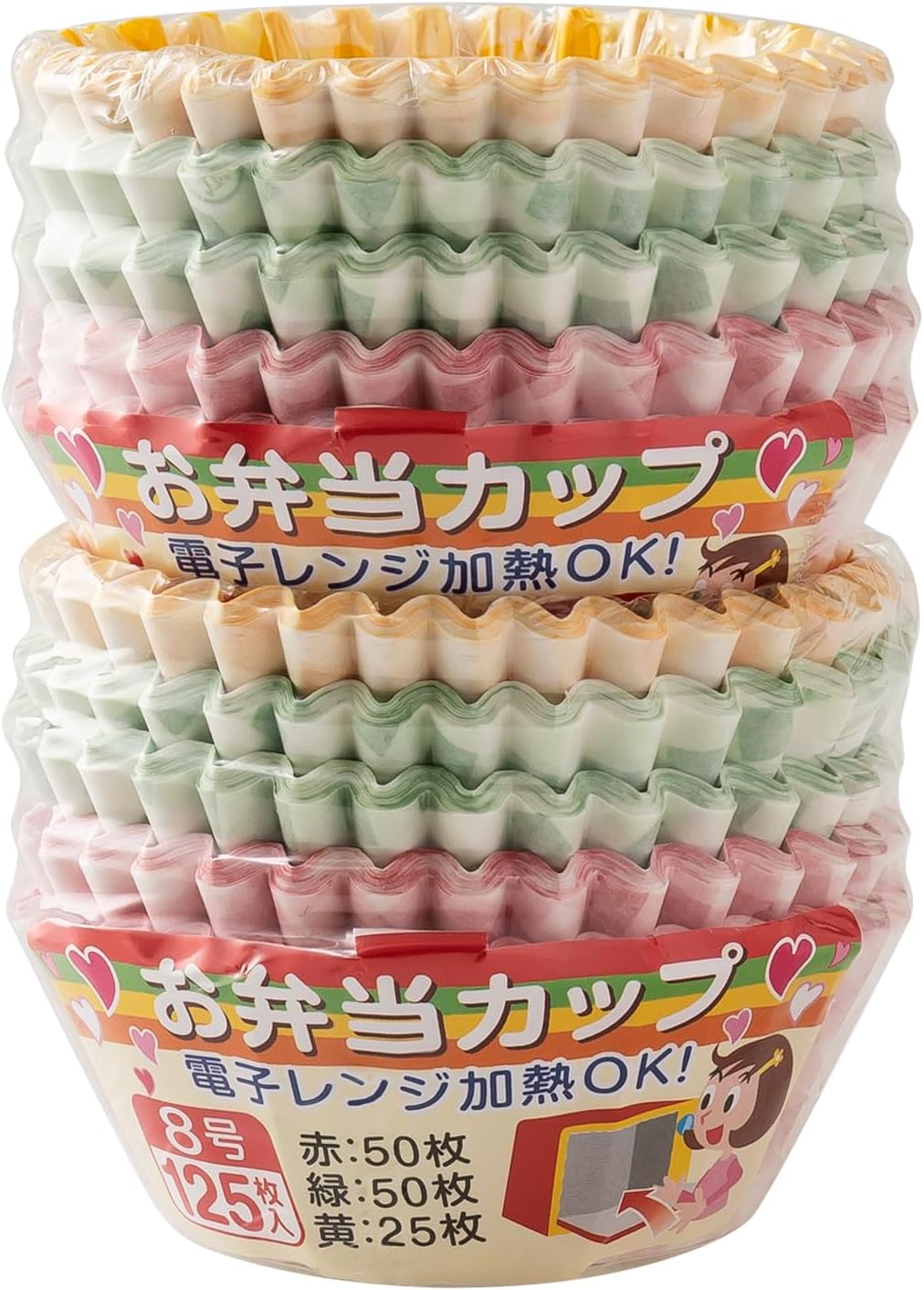 Amazon.com: Artem Side Dish Cups, Bento Cups, No. 8, Plaid, 3 Colors ...