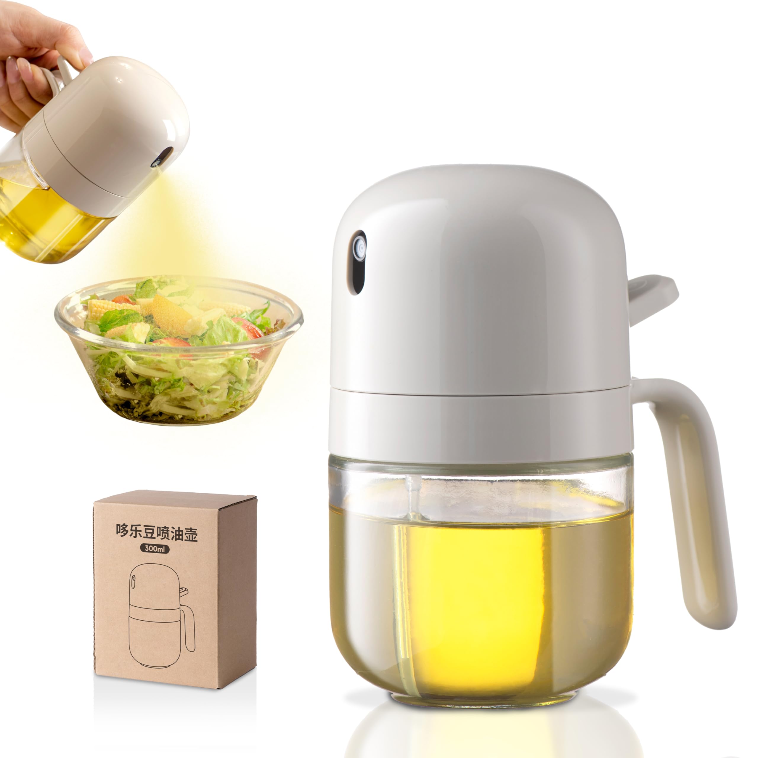 Amazon.com: Oil Sprayer for Cooking, 10oz Olive Oil Sprayer Bottle ...