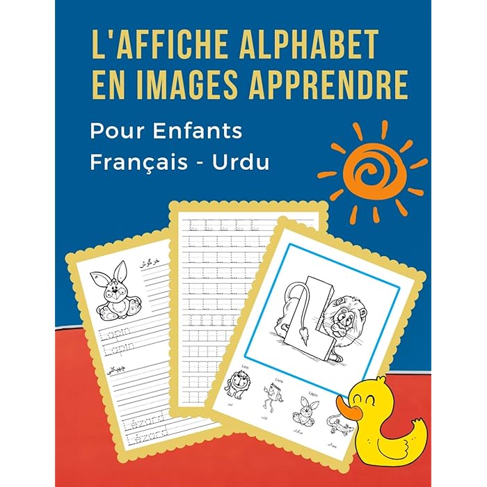 Buy L'Affiche Alphabet en Images Apprendre Pour Enfants Français - Urdu ...