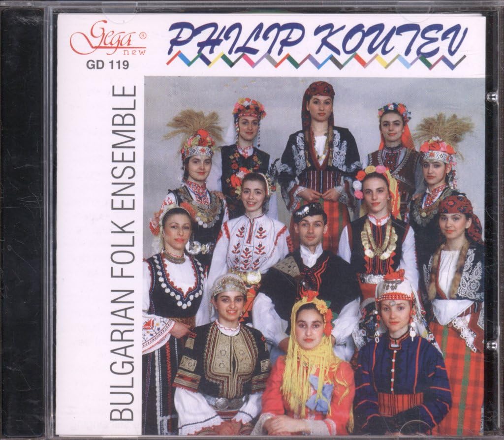 Amazon.com: Bulgarian Folk Music: CDs & Vinyl