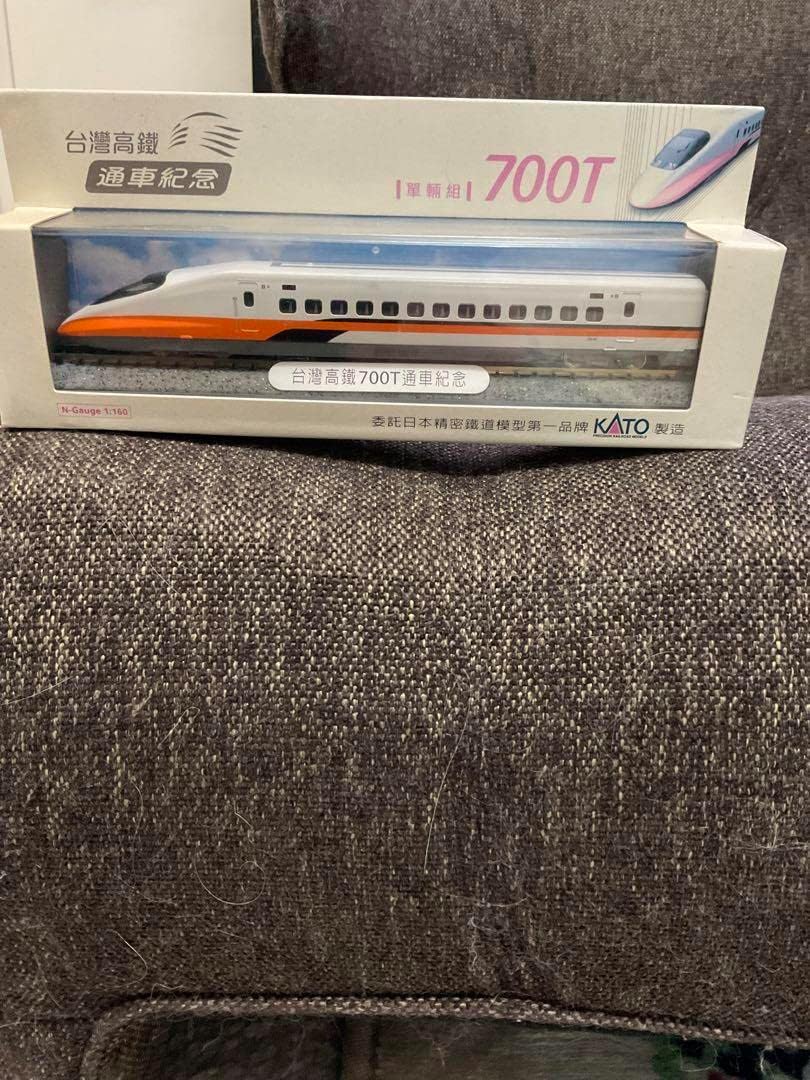 Amazon | KATO 台湾新幹線 700T Nゲージ | 鉄道模型 通販