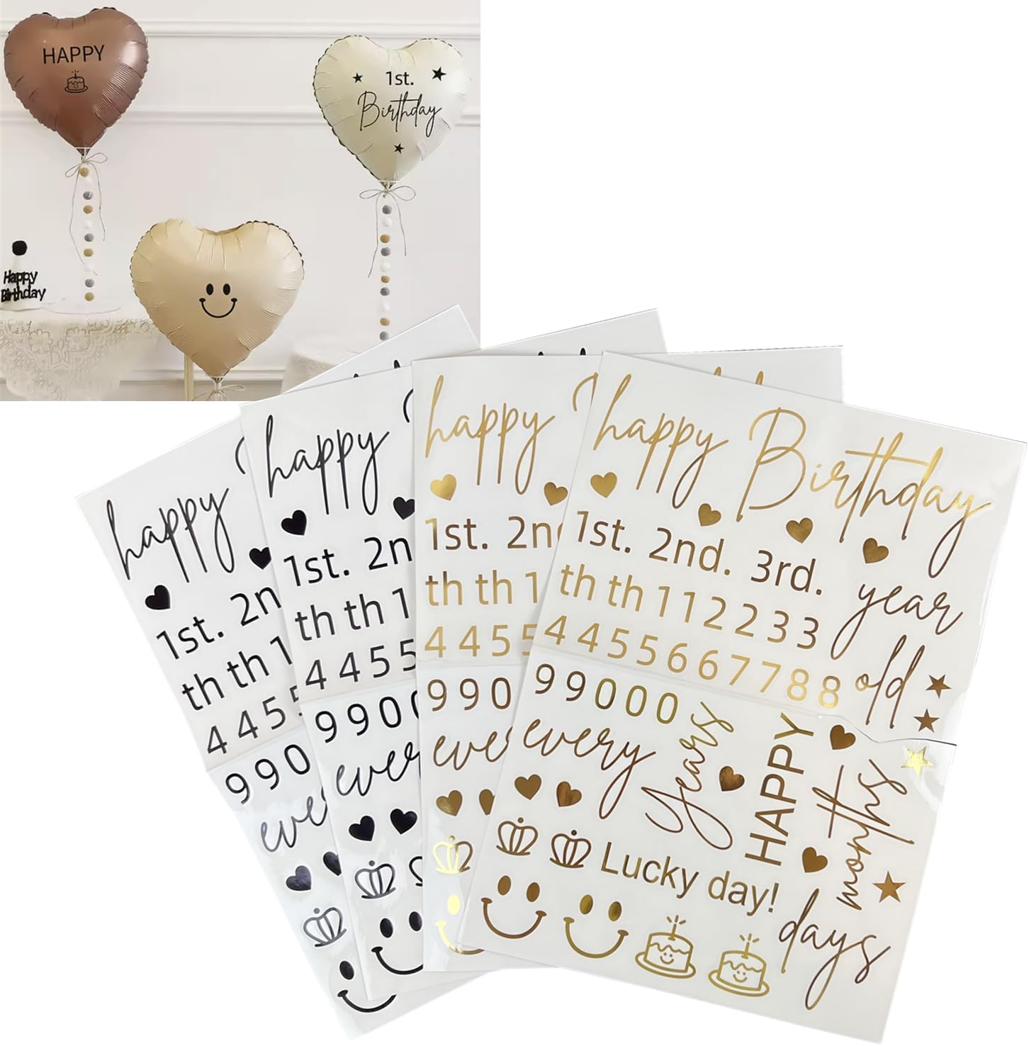 Amazon.com : 4pcs Happy Birthday Balloon Sticker Bobo Party Balloon ...