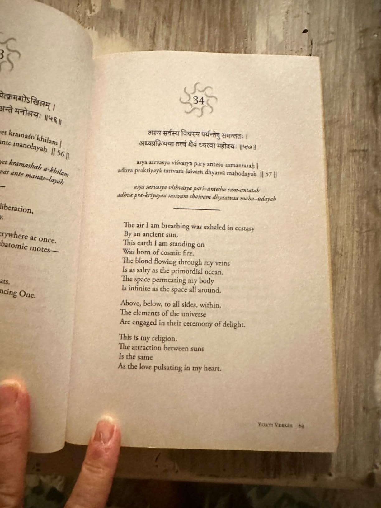 The Radiance Sutras: 112 Gateways to the Yoga of Wonder and Delight ...