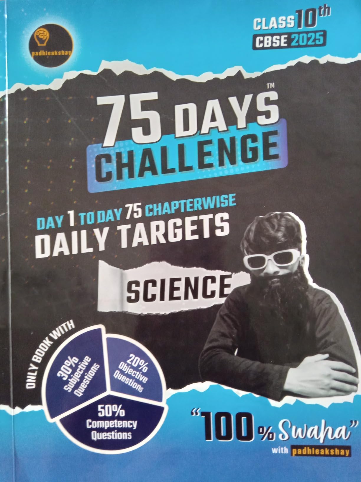 75 Days Challenge CBSE Class 10 Science for 2025 Board Exam (Includes ...