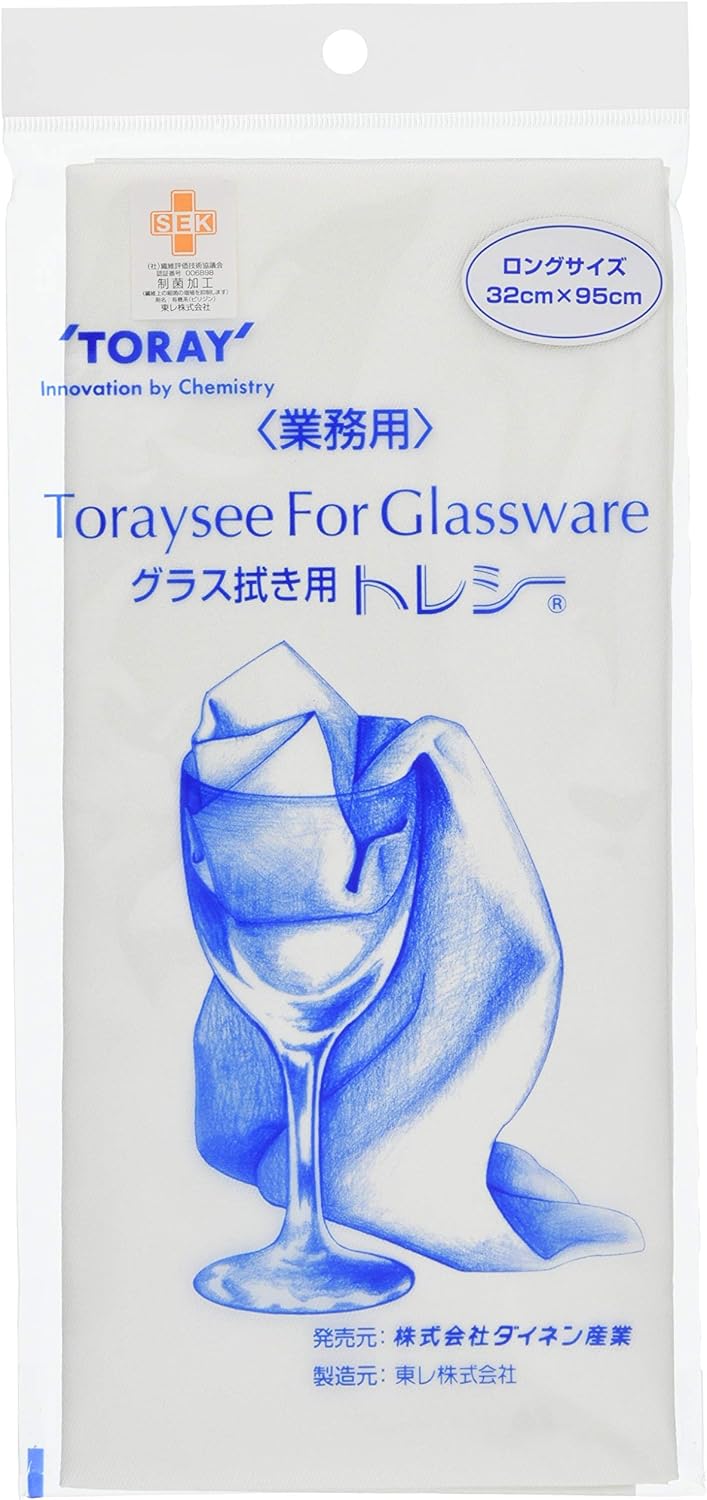 Amazon.com: 東レ(TORAY) high performance glass cloth tressy long size ...