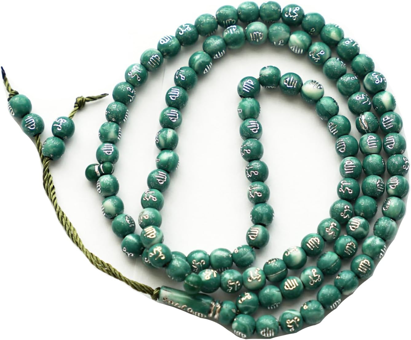 Amazon.com: Tasbih Prayer Beads Allah & Muhammad Engraved Islamic ...