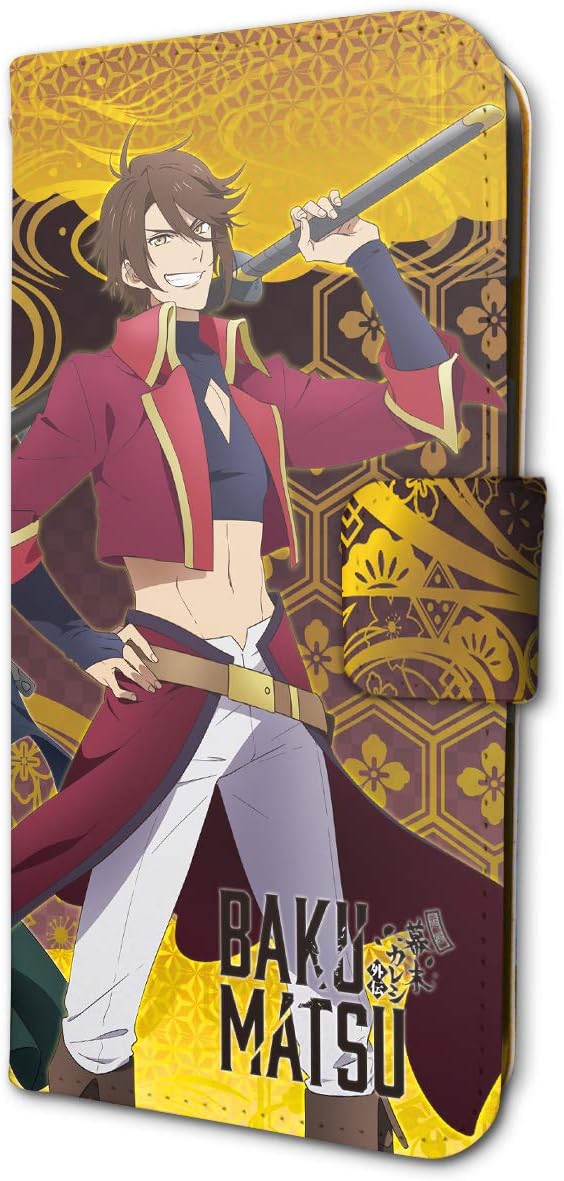 Amazon.com: BAKUMATSU 01 Takasugi Kozaku & Katsura Kogoro & Ryoma Sakamoto & Izo Okada Notebook ...