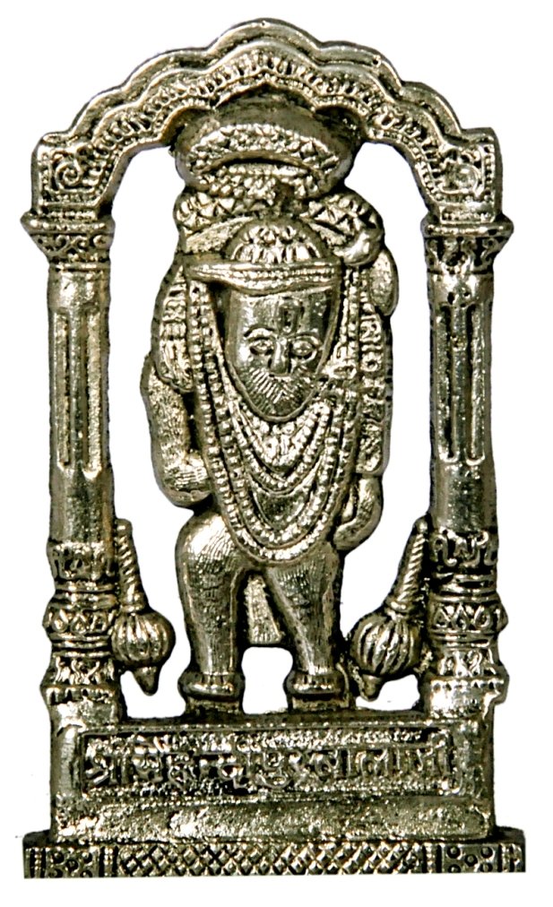 Hindu God Hanuman Temple Balaji Powerful Locket Protection from Evil ...