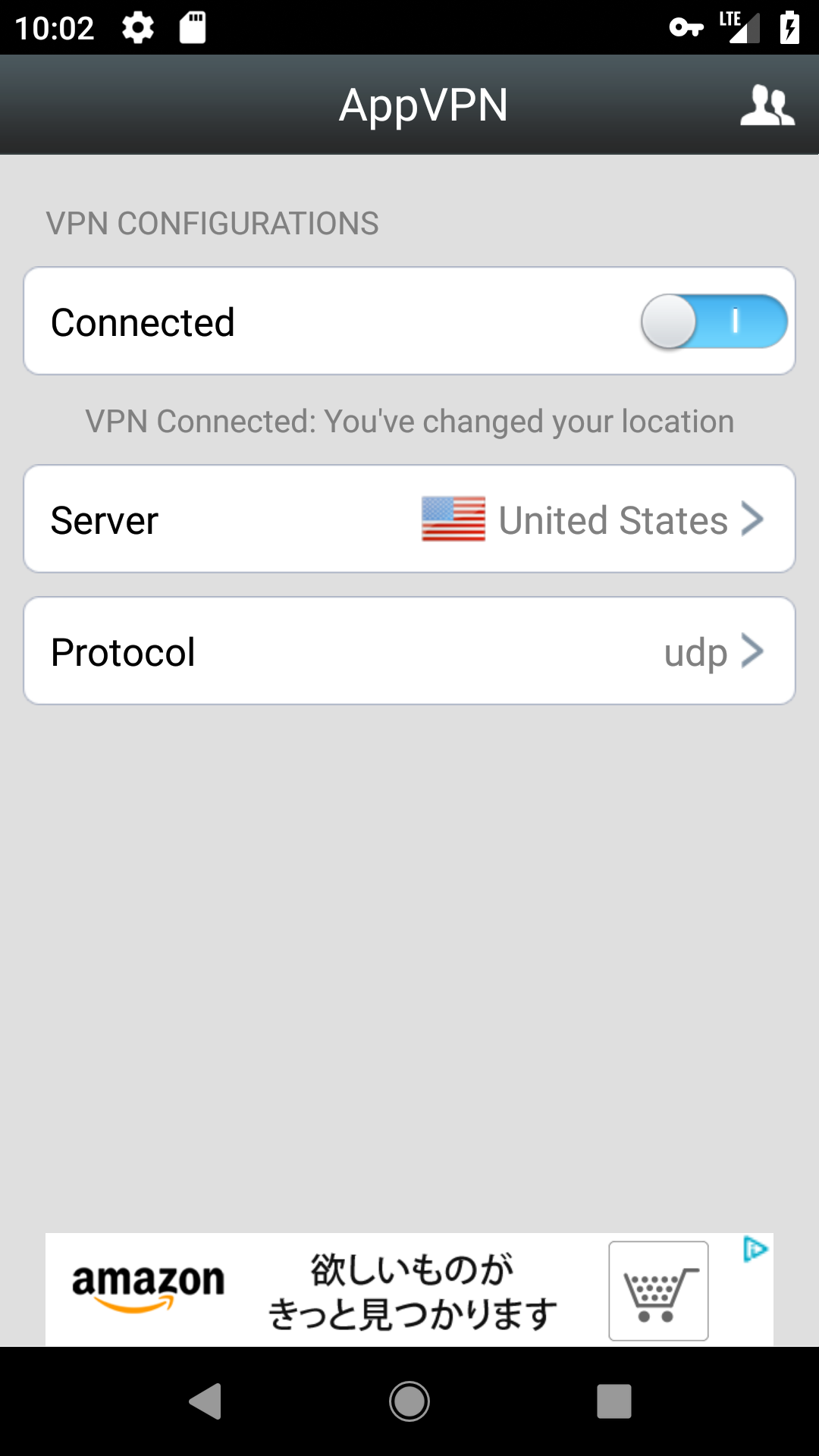 VPN Unlimited Proxy AppVPN - App on Amazon Appstore