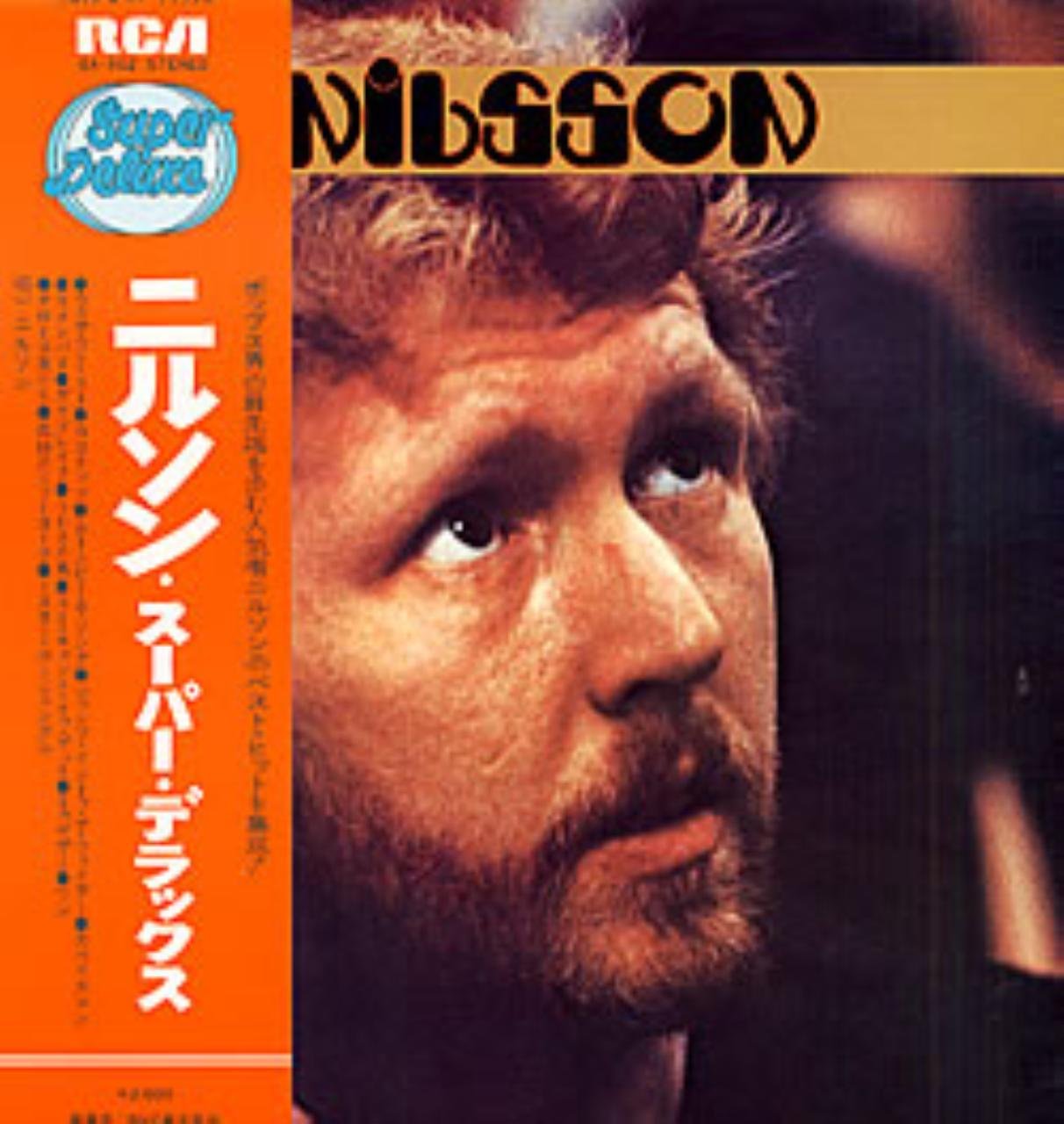 The Best Of Nilsson - Amazon.com Music