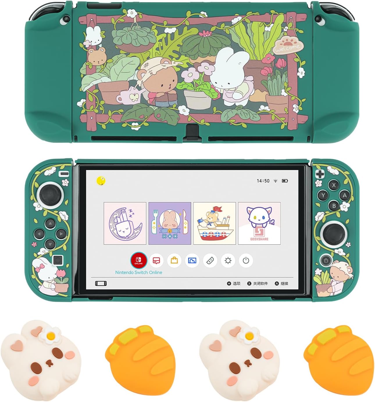 Amazon.com: GeekShare Switch OLED Protective Case & Carrot Thumb Grip ...