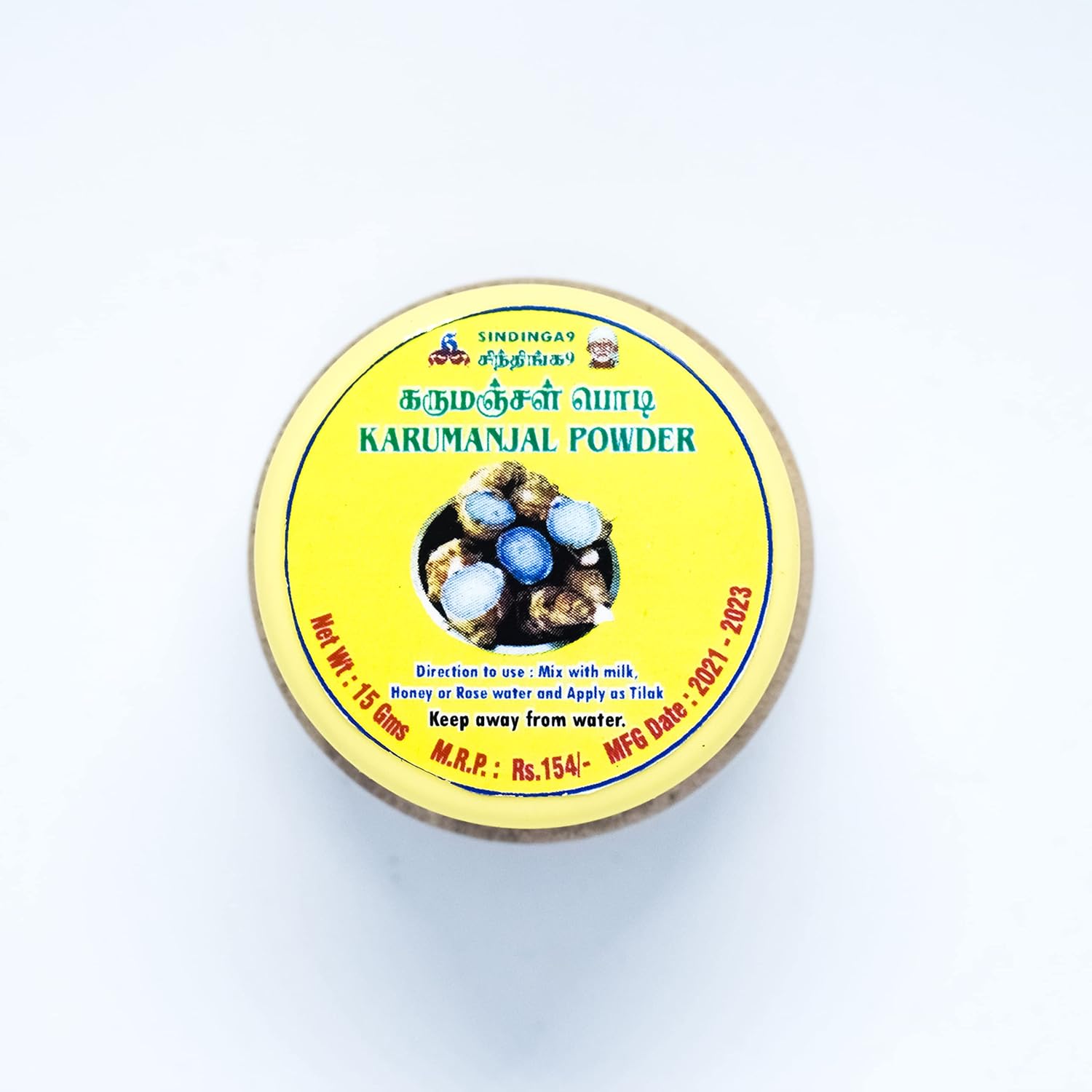 Amazon.com: Karumanjal bindi powder 15g black turmeric bindi powder for ...