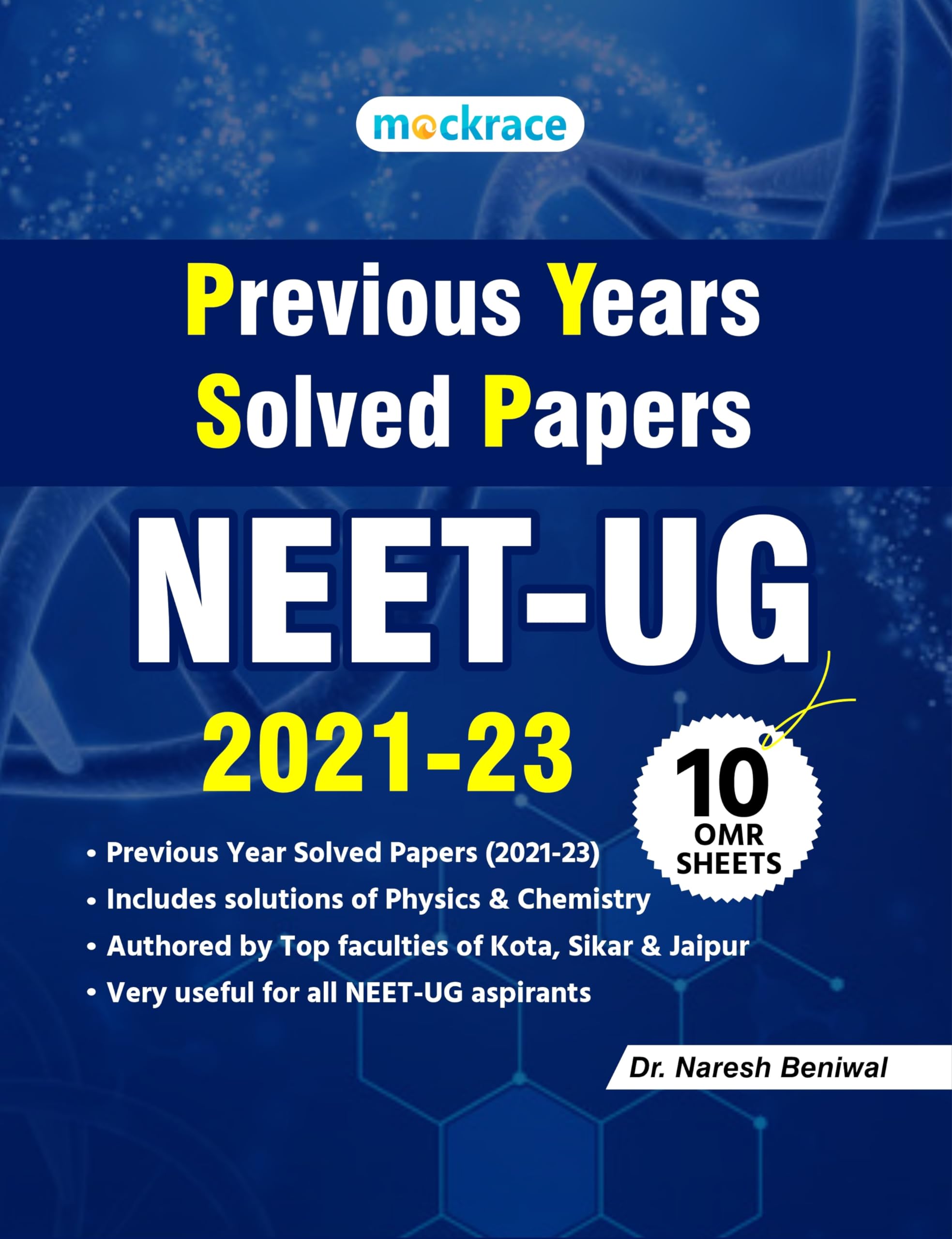 Buy NEET Previous Year Solved Papers (2021-23) with OMR sheets Book Online at Low Prices in ...