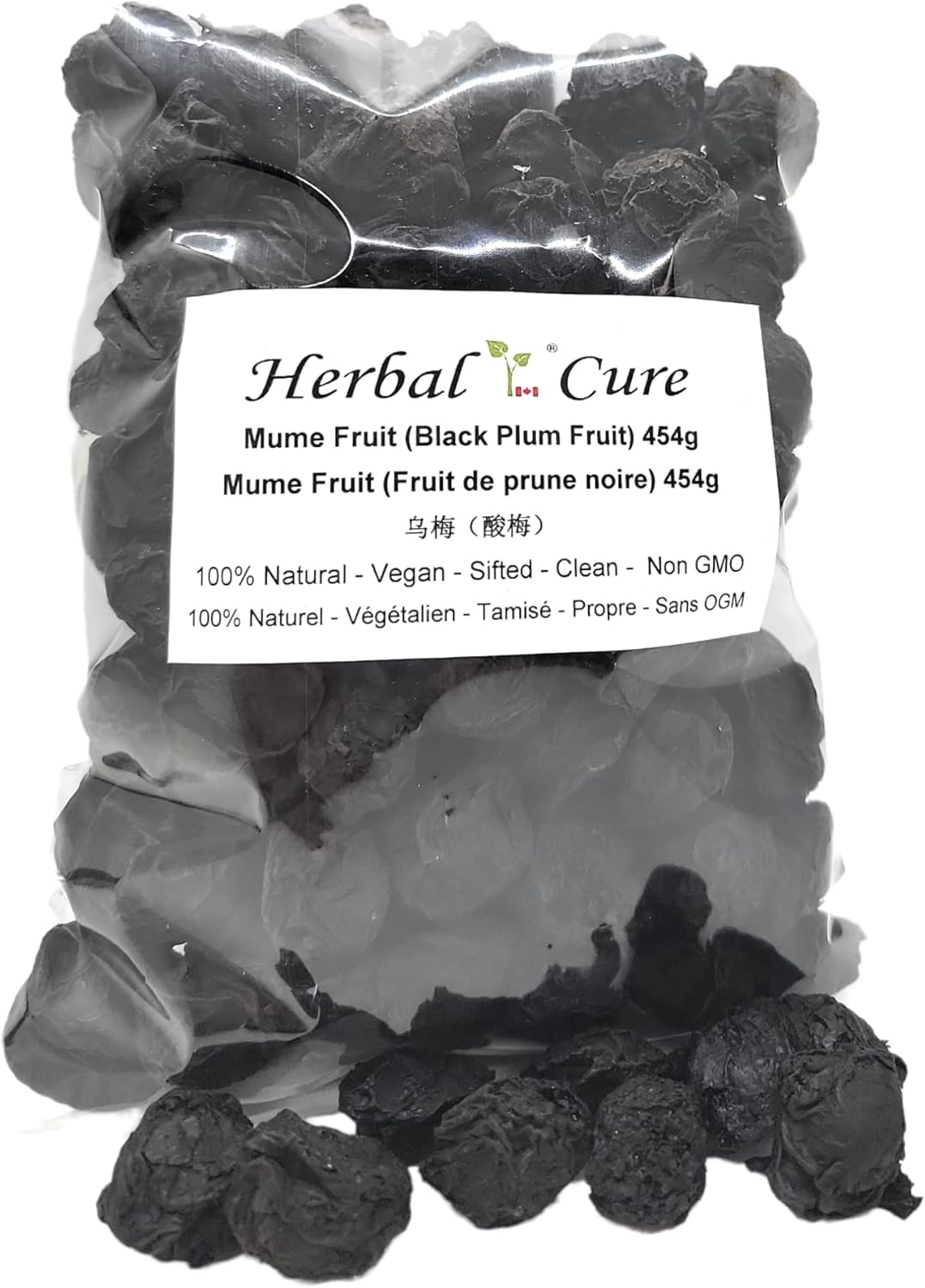 Dried Mume_Fruit (Black Plum Fruit) 454g - 四川大乌梅 - Product of China ...