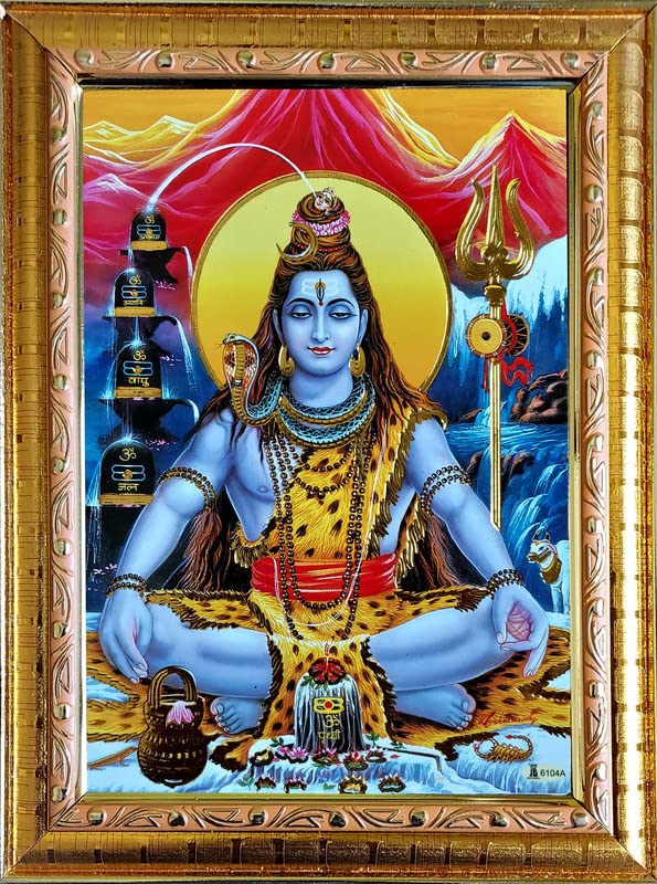 Art Shiv shankar-Mahadev-Har Har Bhole-Bholenath Photo frame | Zari ...