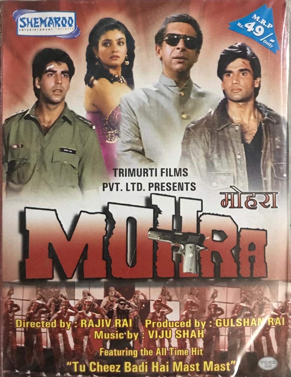 Mohra: Amazon.in: Movies & TV Shows}