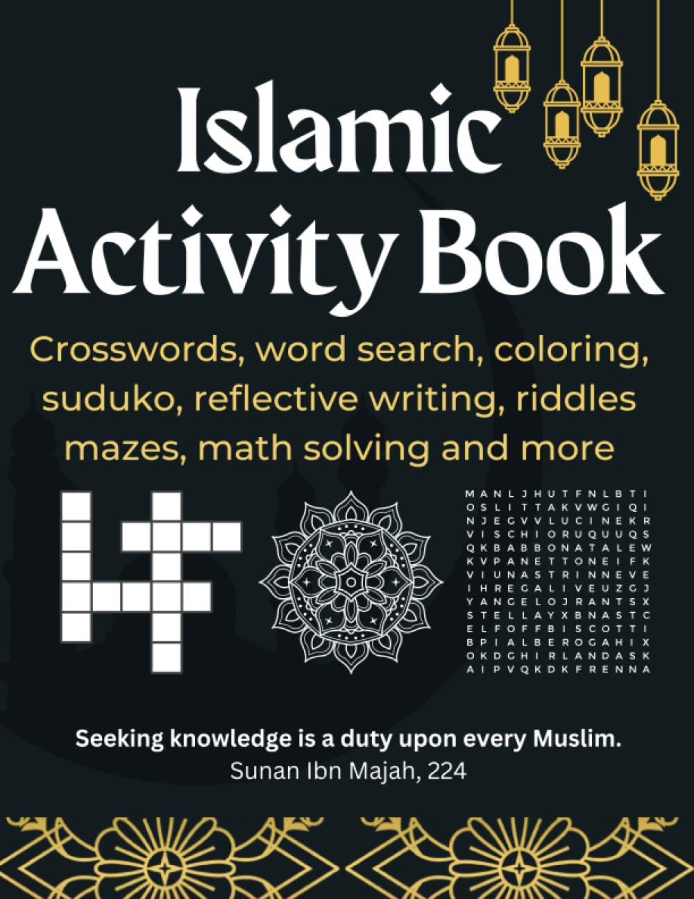 Amazon.com: Islamic Activity Book - For All Muslims: An Entertaining ...