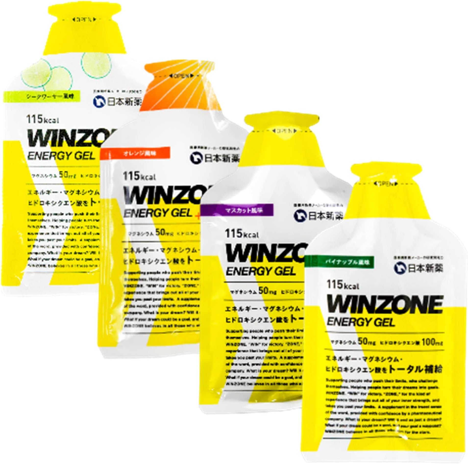 Amazon.co.jp: ウィンゾーン WINZONE ENERGY×ENERGY （ウィンゾーン エナジー×エナジー） タブレット 3袋 ...