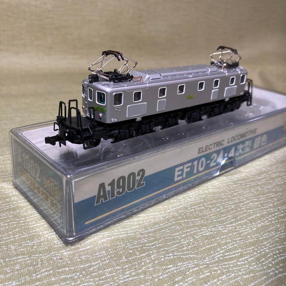 Amazon.co.jp: マイクロエース A1902 EF10 24 4次型 銀色 U : おもちゃ