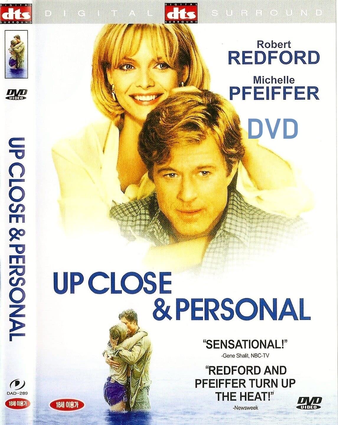 Amazon.com: Up Close & Personal (1996) DVD : Movies & TV