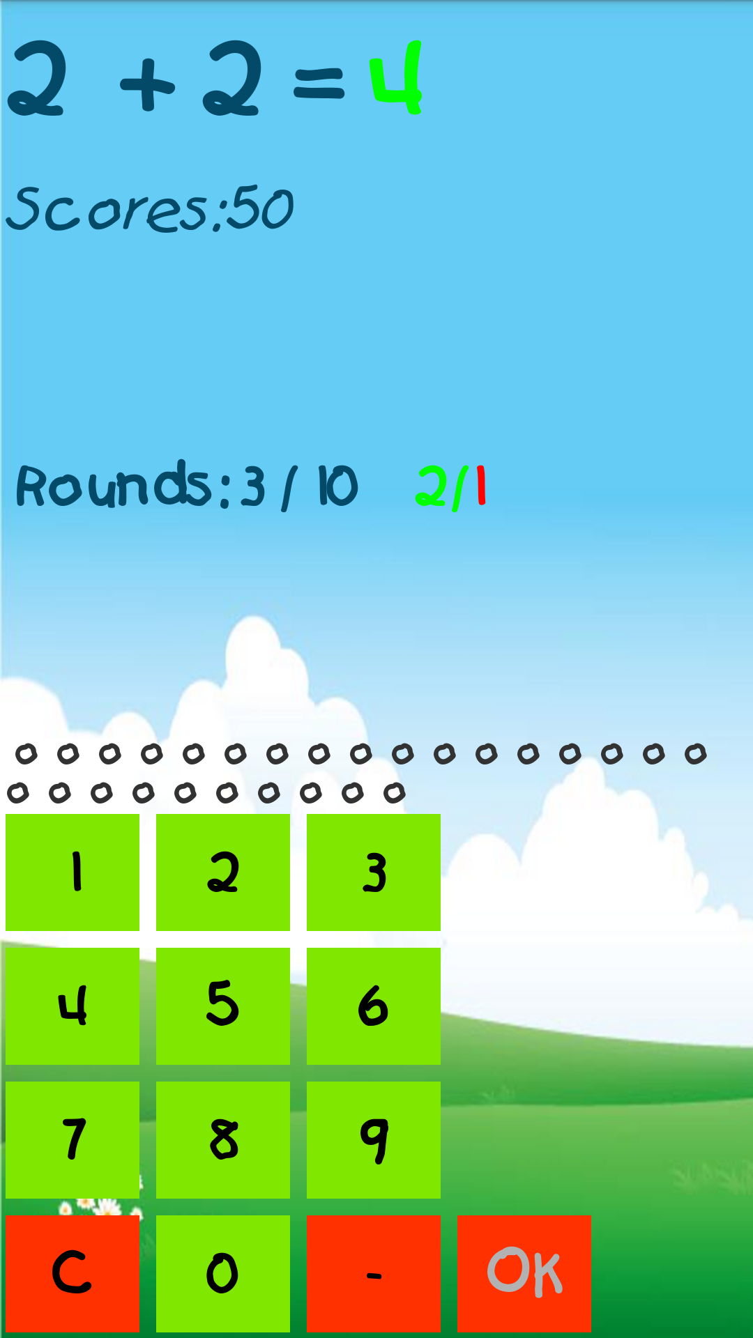 Math For Kids - App on Amazon Appstore
