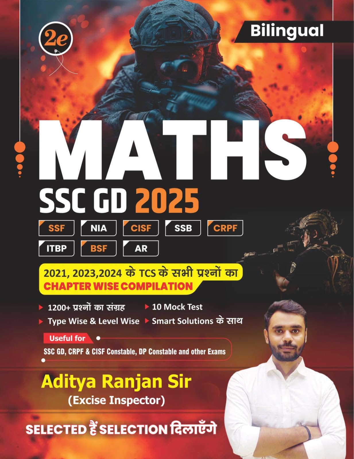 Buy SSC GD Maths Aditya Ranjan Sir | Bilingual 2/e 2025 | Useful for ...