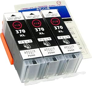 Amazon.co.jp: Canon Ink Cartridge 370 canon ink 370 bci-371 compatible ...