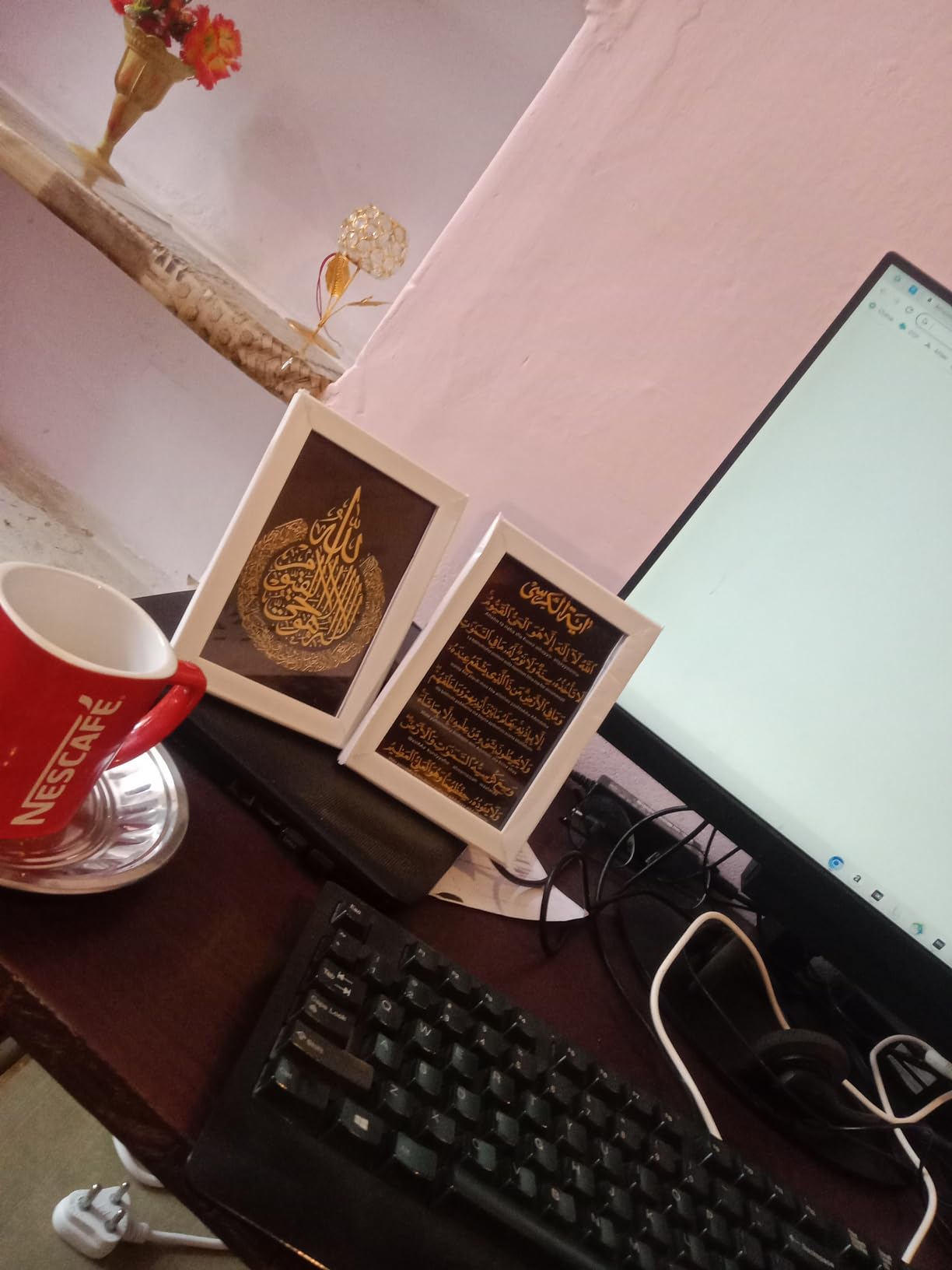 Alif Art Ayatul Kursi Islamic Wall Table Frame for Home Decoration ...