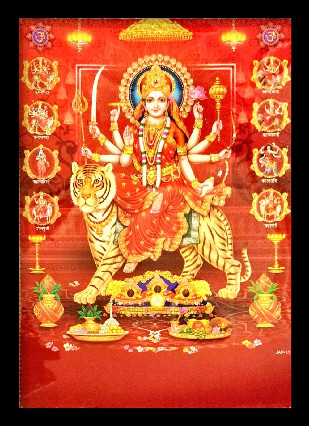 Suninow 3d Nav Durga Maa God Religious Black Colored Framed ...