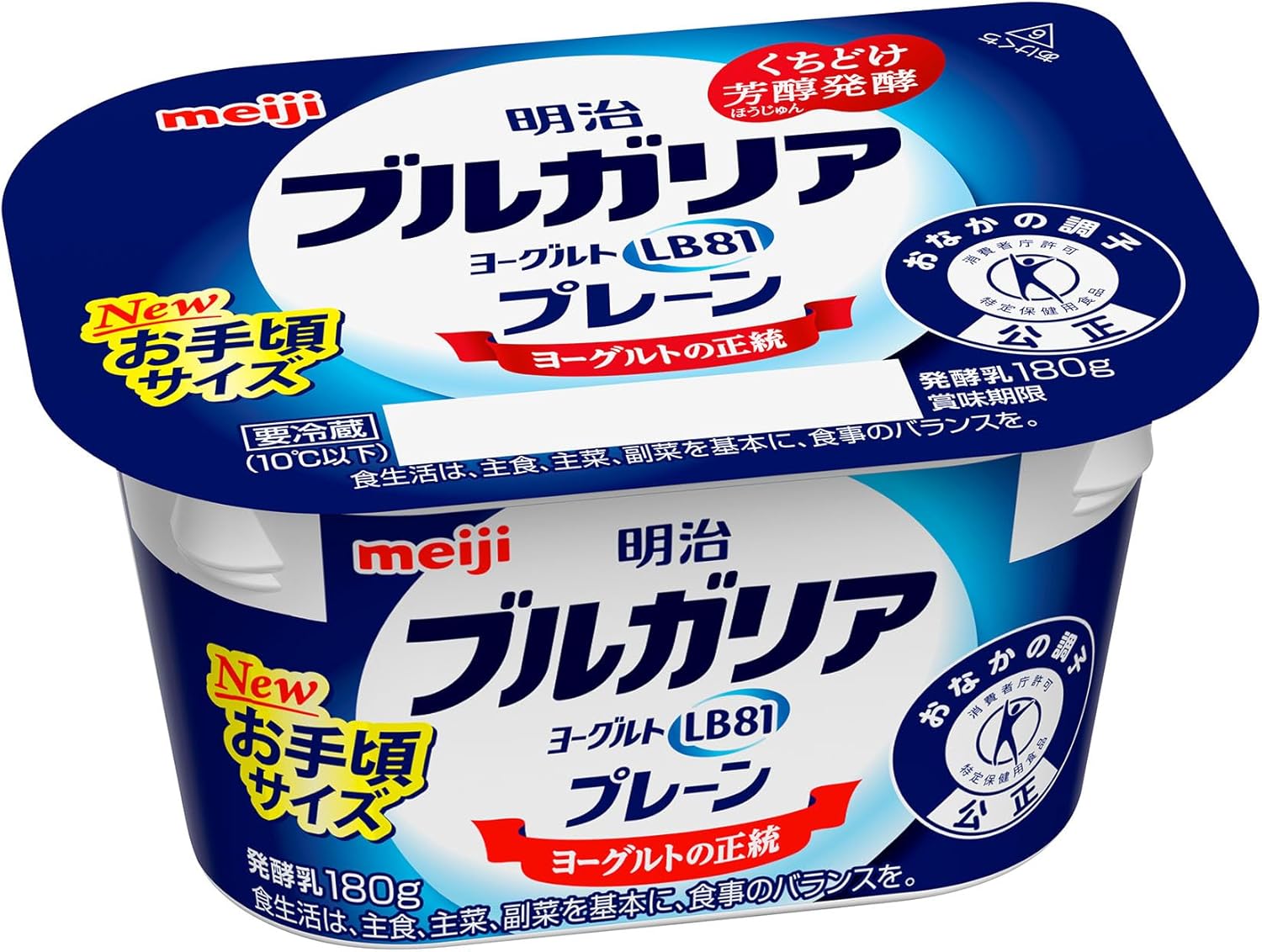 Amazon | [冷蔵] 明治ブルガリアヨーグルトLB81プレーン180g | meiji | プレーンヨーグルト 通販