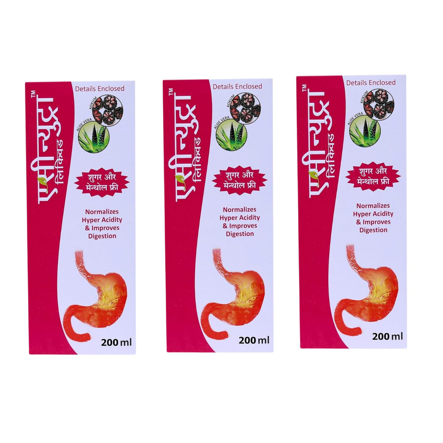 Buy VIRGO Acineutra LIQUID Normalizes Hyper Acidity & Improves ...