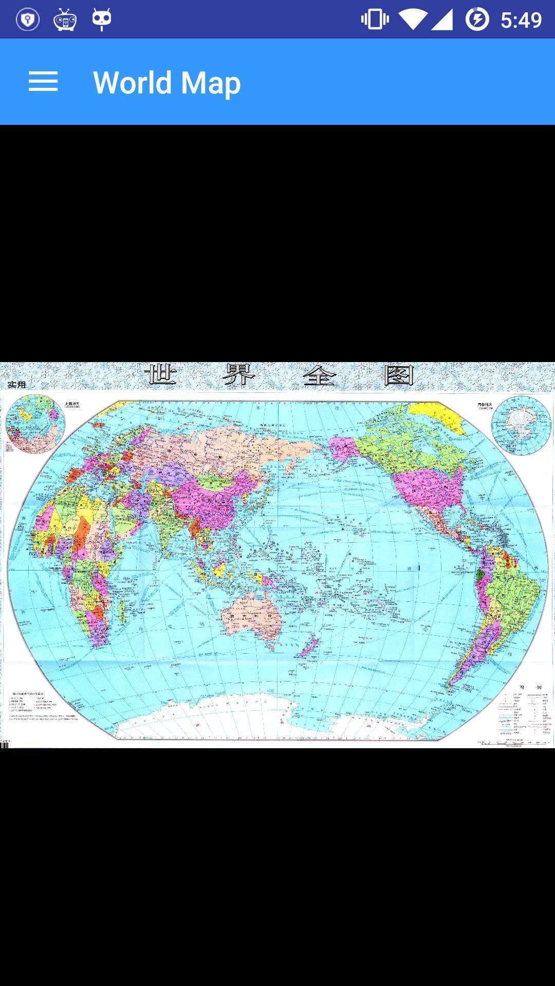 World Map - App on the Amazon Appstore