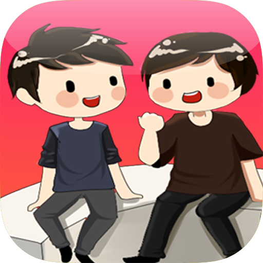 Bukuu - Kita Perlu Bersatu! - App on Amazon Appstore