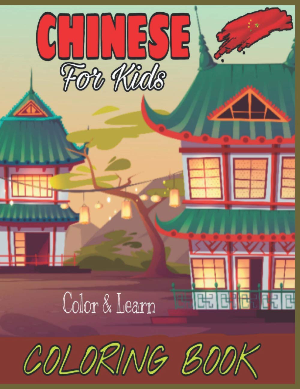 Buy Chinese Coloring Book For Kids: Chinese Dragon, Jackie Chan, Great ...