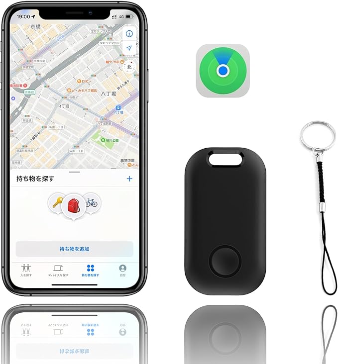 Amazon.co.jp: Chayoo 小型 スマートトラッカー【GPS全地球測位 超強力信号】紛失防止トラッカー 財布忘れ物防止タグ 車両 ...