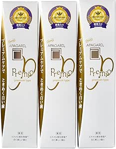 Amazon | アパガード プレミオ 105g 3個セット ホワイトニング 美白 着色汚れ むし歯 予防 歯磨き粉 プレミアムタイプ 医薬部外品 | ノーブランド品 | ホワイトニング 通販