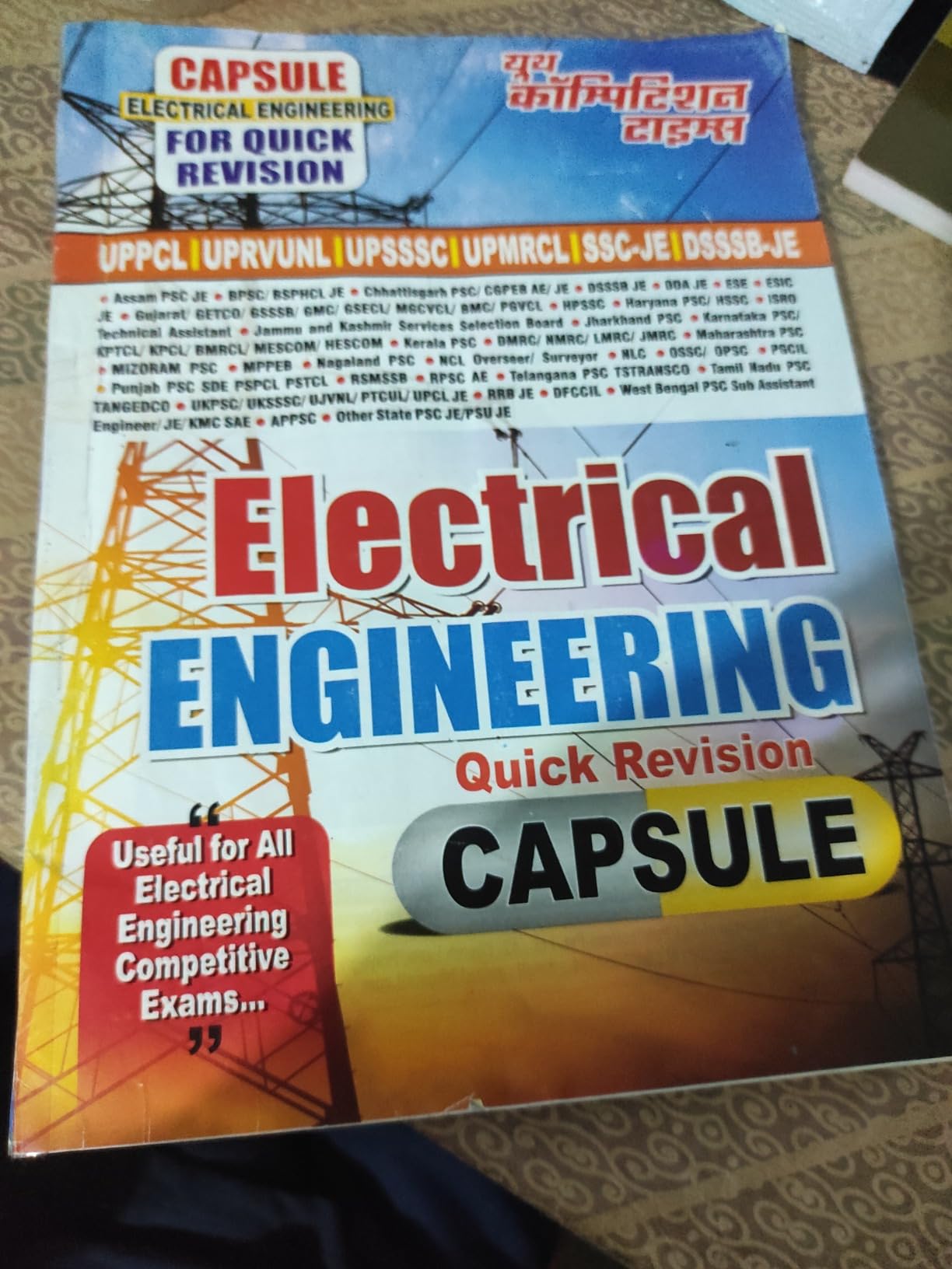 Buy Electrical Engineering Quick Revision Capsule Book Online at Low Prices in India ...