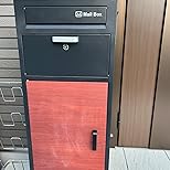 Amazon.co.jp: 【複数投函可能/大容量 140L】 VARNIC 宅配ボックス 宅配BOX 組み立て不要 防水 屋外 置き配 大容量 ポスト付き 郵便受け 簡単設置 両開扉 盗難 ...
