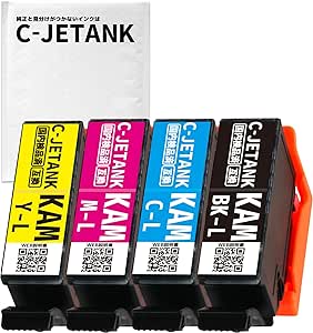 Amazon.co.jp: C-JETANK インクカートリッジ KAM-6CL-L 「 かめ 」 エプソン用 新互換インク 最新ICチップ QR WEB説明書付き 残量表示あり [店舗保証1 ...